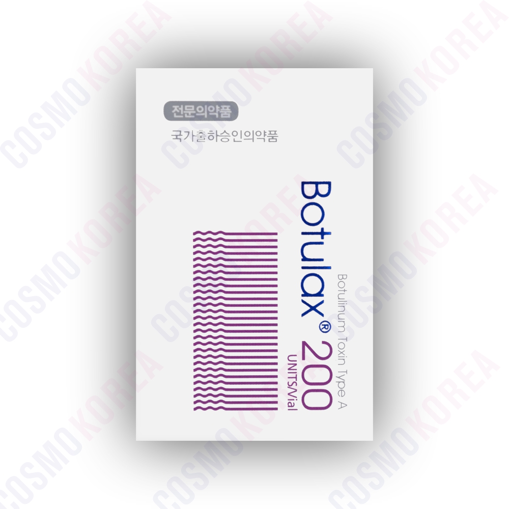 Buy Botulax 200ui | Cosmo Korea